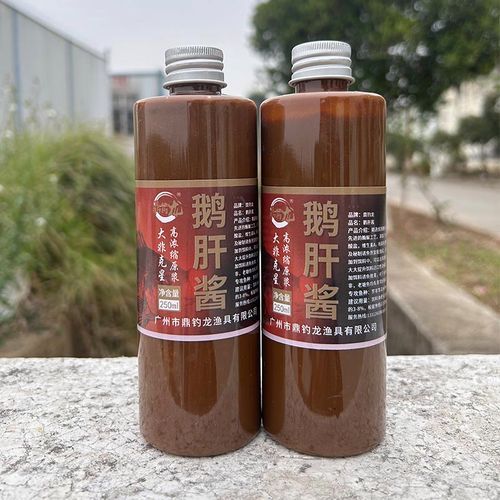 鹅肝酱的营养价值_孕妇能吃鹅肝酱吗-第2张图片-山城妙识