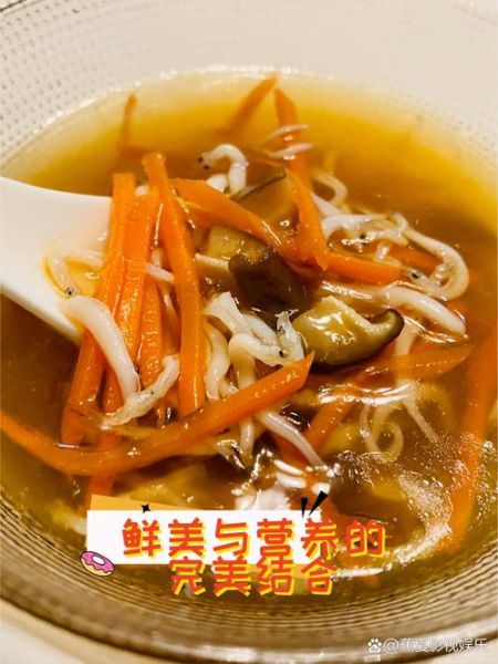 银鱼汤怎么做最好喝_银鱼汤去腥增鲜技巧-第2张图片-山城妙识