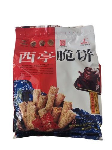 西亭脆饼多少钱一斤_西亭脆饼价格表-第2张图片-山城妙识