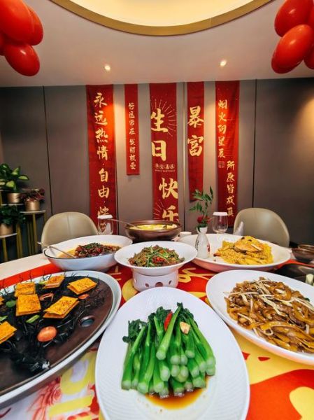 过生日吃什么最好_过生日吃什么最合适-第2张图片-山城妙识 过生日吃什么最好_过生日吃什么最合适-第2张图片-山城妙识