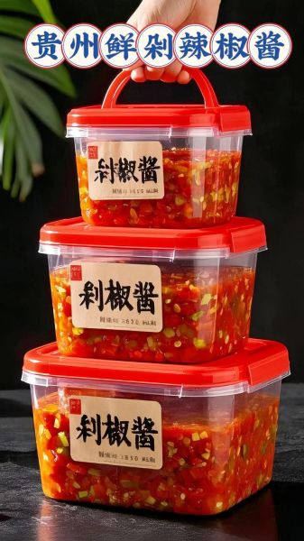 鲜辣椒酱怎么做_鲜辣椒酱保存多久-第2张图片-山城妙识 鲜辣椒酱怎么做_鲜辣椒酱保存多久-第2张图片-山城妙识
