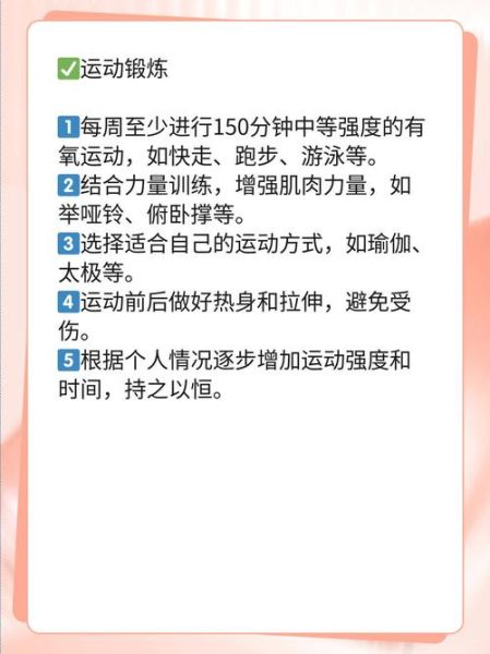 口腔上火怎么办_怎么快速消除-第1张图片-山城妙识 口腔上火怎么办_怎么快速消除-第1张图片-山城妙识