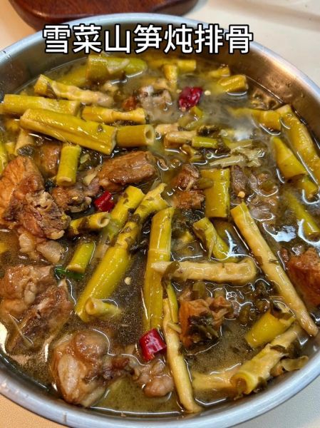 炖排骨怎么做才好吃_炖排骨的家常做法-第3张图片-山城妙识 炖排骨怎么做才好吃_炖排骨的家常做法-第3张图片-山城妙识