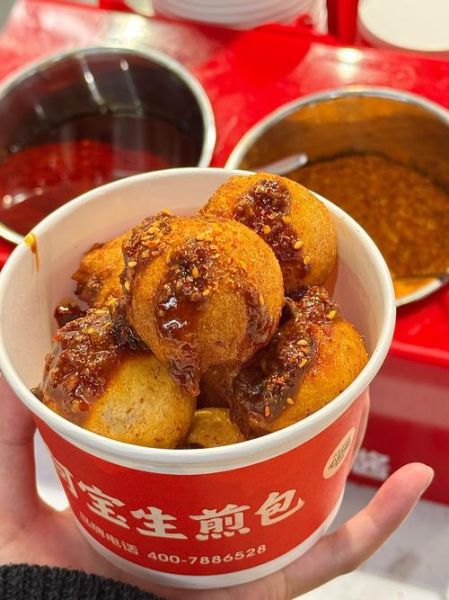 阿宝生煎包加盟费多少钱_阿宝生煎包加盟条件有哪些-第1张图片-山城妙识 阿宝生煎包加盟费多少钱_阿宝生煎包加盟条件有哪些-第1张图片-山城妙识