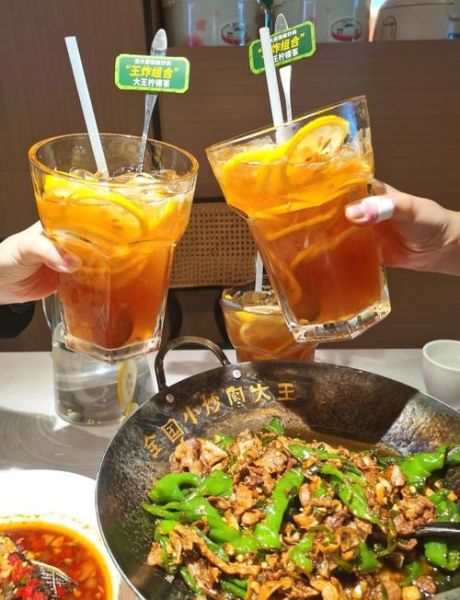 费大厨辣椒炒肉怎么做_正宗湖南味秘诀-第2张图片-山城妙识 费大厨辣椒炒肉怎么做_正宗湖南味秘诀-第2张图片-山城妙识