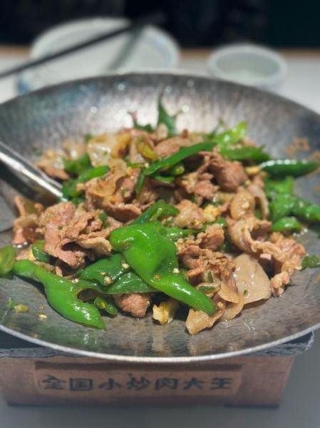 费大厨辣椒炒肉怎么做_正宗湖南味秘诀-第1张图片-山城妙识 费大厨辣椒炒肉怎么做_正宗湖南味秘诀-第1张图片-山城妙识