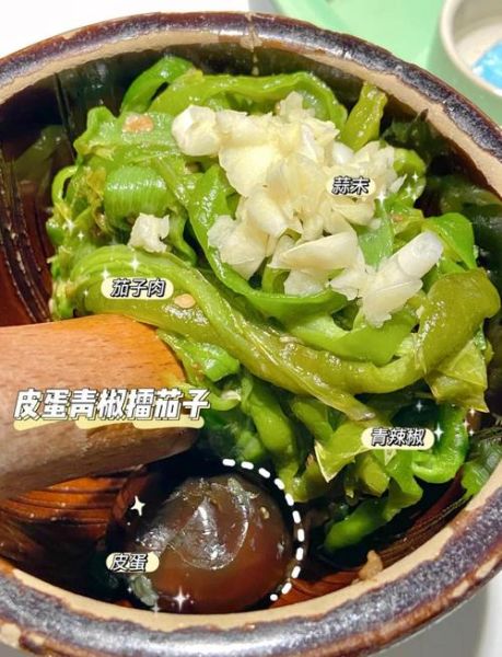 费大厨辣椒炒肉怎么做_正宗湖南味秘诀-第3张图片-山城妙识 费大厨辣椒炒肉怎么做_正宗湖南味秘诀-第3张图片-山城妙识