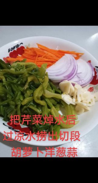 芹菜花生米咸菜怎么做_家常做法-第3张图片-山城妙识