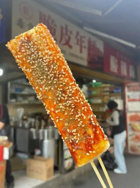 摆摊卖脆皮年糕赚钱吗_摆摊卖脆皮年糕需要准备什么-第3张图片-山城妙识 摆摊卖脆皮年糕赚钱吗_摆摊卖脆皮年糕需要准备什么-第3张图片-山城妙识