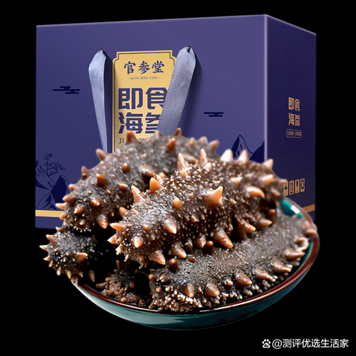 大连海参十大品牌哪家好_如何挑选正宗辽参-第1张图片-山城妙识 大连海参十大品牌哪家好_如何挑选正宗辽参-第1张图片-山城妙识