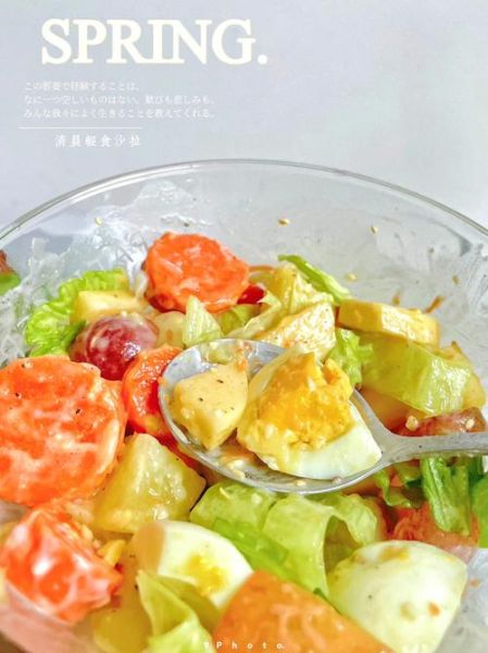 水果沙拉怎么做才好吃_水果沙拉图片及做法-第2张图片-山城妙识