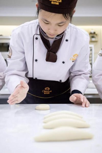 西点师资格证在哪报名_西点师资格证怎么考-第2张图片-山城妙识 西点师资格证在哪报名_西点师资格证怎么考-第2张图片-山城妙识