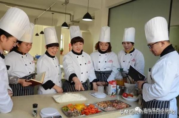 西点师资格证在哪报名_西点师资格证怎么考-第3张图片-山城妙识 西点师资格证在哪报名_西点师资格证怎么考-第3张图片-山城妙识