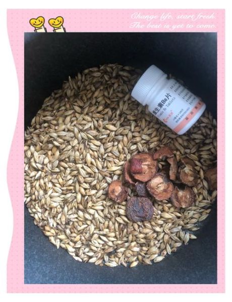 炒麦芽回奶的正确用量_炒麦芽回奶多久见效-第3张图片-山城妙识