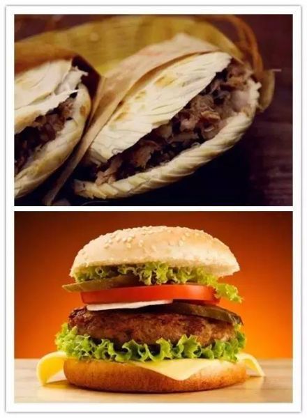 what_does_hamburger_mean_in_chinese-第3张图片-山城妙识