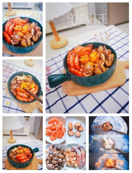 麻辣小海鲜怎么做_麻辣小海鲜做法窍门-第1张图片-山城妙识