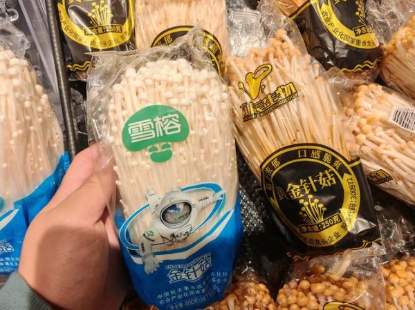 银针菇和金针菇的区别_怎么区分-第3张图片-山城妙识 银针菇和金针菇的区别_怎么区分-第3张图片-山城妙识