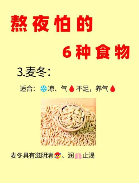 女性阴虚火旺喝什么茶_阴虚火旺适合喝哪些茶-第1张图片-山城妙识 女性阴虚火旺喝什么茶_阴虚火旺适合喝哪些茶-第1张图片-山城妙识