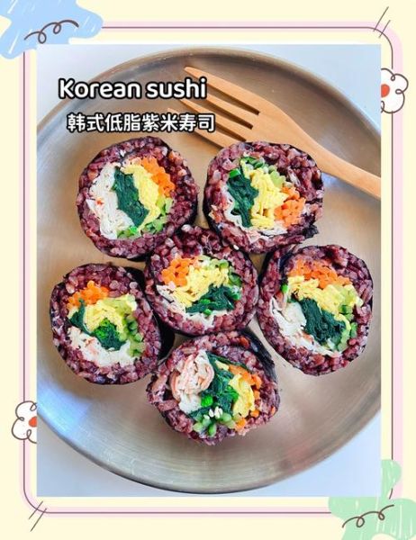 寿司用什么米_寿司怎么做步骤图解-第1张图片-山城妙识 寿司用什么米_寿司怎么做步骤图解-第1张图片-山城妙识