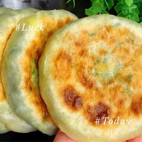 韭菜馅饼的面是发面吗_家常做法揭秘-第2张图片-山城妙识