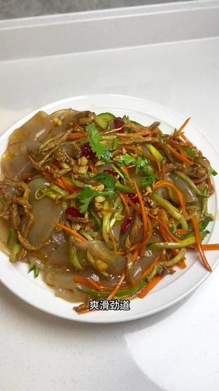 肉丝拉皮儿怎么做_东北家常做法-第3张图片-山城妙识 肉丝拉皮儿怎么做_东北家常做法-第3张图片-山城妙识