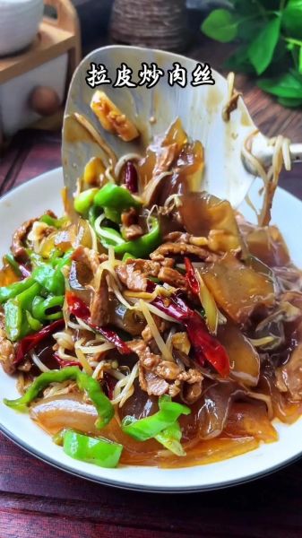 肉丝拉皮儿怎么做_东北家常做法-第1张图片-山城妙识 肉丝拉皮儿怎么做_东北家常做法-第1张图片-山城妙识