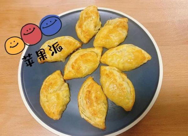 蛋挞皮怎么做苹果派_苹果派用蛋挞皮做法-第2张图片-山城妙识 蛋挞皮怎么做苹果派_苹果派用蛋挞皮做法-第2张图片-山城妙识