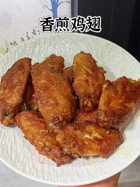 香煎鸡翅怎么做才好吃_香煎鸡翅的腌制技巧-第3张图片-山城妙识 香煎鸡翅怎么做才好吃_香煎鸡翅的腌制技巧-第3张图片-山城妙识