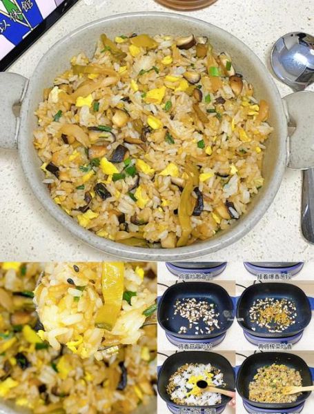 普通炒饭怎么做_家常炒饭先炒蛋还是先炒饭-第2张图片-山城妙识