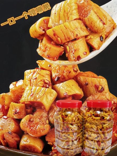 酱菜怎么腌制又脆又好吃_酱菜的做法大全窍门-第3张图片-山城妙识