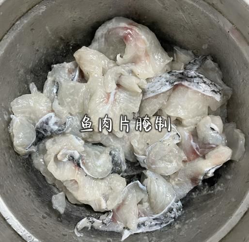 红斑鱼多少钱一斤_红斑鱼怎么做好吃-第2张图片-山城妙识 红斑鱼多少钱一斤_红斑鱼怎么做好吃-第2张图片-山城妙识