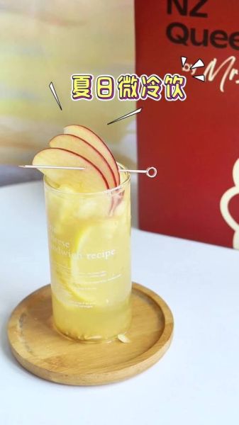 苹果柠檬汁怎么做_苹果柠檬汁的做法窍门-第1张图片-山城妙识