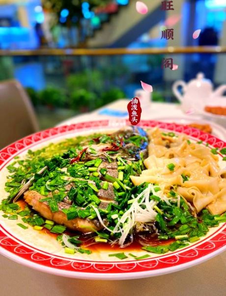 北京旺顺阁鱼头泡饼好吃吗_人均价格是多少-第3张图片-山城妙识