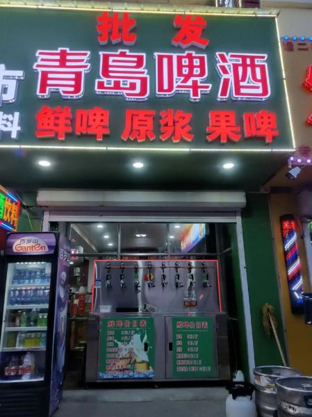 啤酒厂家批发联系方式_如何找到靠谱货源-第1张图片-山城妙识