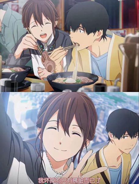 胰脏物语讲了什么_胰脏物语结局什么意思-第3张图片-山城妙识 胰脏物语讲了什么_胰脏物语结局什么意思-第3张图片-山城妙识