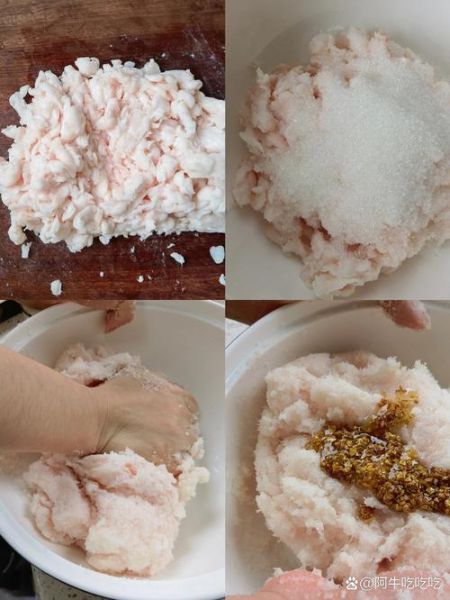 猪油汤圆馅怎么做_猪油汤圆馅配方比例-第1张图片-山城妙识 猪油汤圆馅怎么做_猪油汤圆馅配方比例-第1张图片-山城妙识