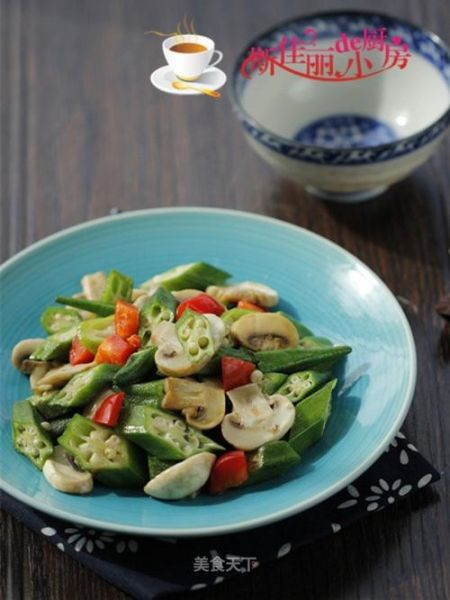 秋葵炒口蘑怎么做_秋葵炒口蘑的家常做法-第1张图片-山城妙识