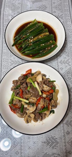 秋葵炒口蘑怎么做_秋葵炒口蘑的家常做法-第3张图片-山城妙识