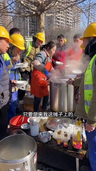 工地快餐怎么做才赚钱_工地快餐定价策略-第3张图片-山城妙识 工地快餐怎么做才赚钱_工地快餐定价策略-第3张图片-山城妙识