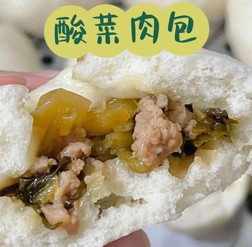 菜包子怎么和面才松软_菜包子馅料怎么调才香-第3张图片-山城妙识