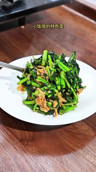 茼蒿炒鸡蛋怎么炒不苦_茼蒿炒鸡蛋的家常做法-第1张图片-山城妙识 茼蒿炒鸡蛋怎么炒不苦_茼蒿炒鸡蛋的家常做法-第1张图片-山城妙识