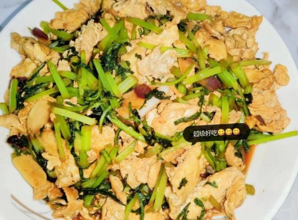 茼蒿炒鸡蛋怎么炒不苦_茼蒿炒鸡蛋的家常做法-第2张图片-山城妙识 茼蒿炒鸡蛋怎么炒不苦_茼蒿炒鸡蛋的家常做法-第2张图片-山城妙识