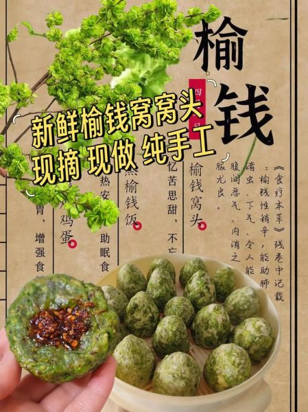 窝窝头怎么做_窝窝头配方比例-第2张图片-山城妙识 窝窝头怎么做_窝窝头配方比例-第2张图片-山城妙识