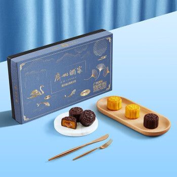 广州酒家月饼团购价格_广州酒家月饼团购怎么买-第2张图片-山城妙识 广州酒家月饼团购价格_广州酒家月饼团购怎么买-第2张图片-山城妙识