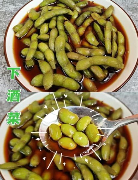 煮毛豆怎么煮才绿_毛豆最简单的做法-第3张图片-山城妙识 煮毛豆怎么煮才绿_毛豆最简单的做法-第3张图片-山城妙识