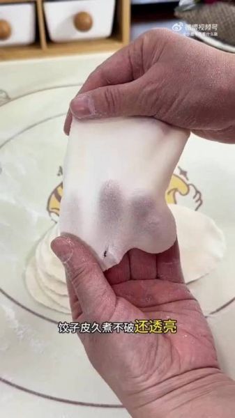 正方形饺子皮怎么包_正方形饺子皮怎么捏褶-第2张图片-山城妙识