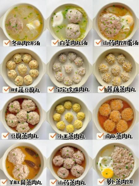 蒸菜的家常做法大全_蒸菜怎么做才好吃-第2张图片-山城妙识 蒸菜的家常做法大全_蒸菜怎么做才好吃-第2张图片-山城妙识