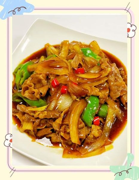 洋葱炒肥牛怎么做_洋葱炒肥牛需要焯水吗-第3张图片-山城妙识