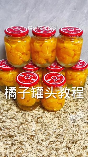 罐头食品怎么保存_罐头食品过期了还能吃吗-第1张图片-山城妙识 罐头食品怎么保存_罐头食品过期了还能吃吗-第1张图片-山城妙识