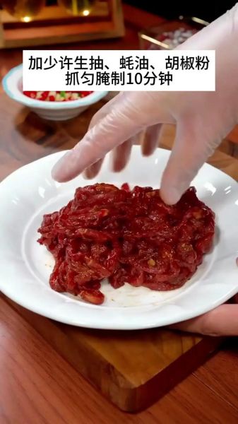 红烧牛肉怎么做_红烧牛肉视频教程-第3张图片-山城妙识